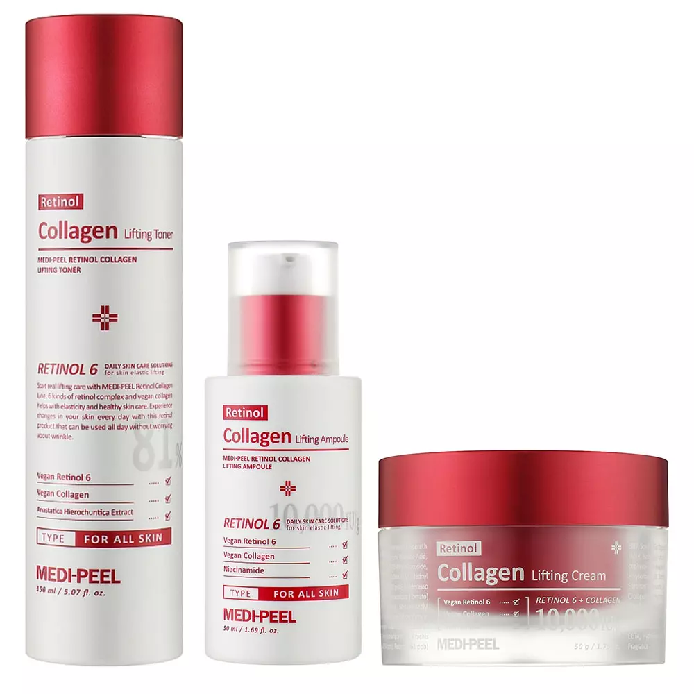 MEDIPEEL Retinol Collagen Lifting Care Set - Премиальный Антивозрастной Уход