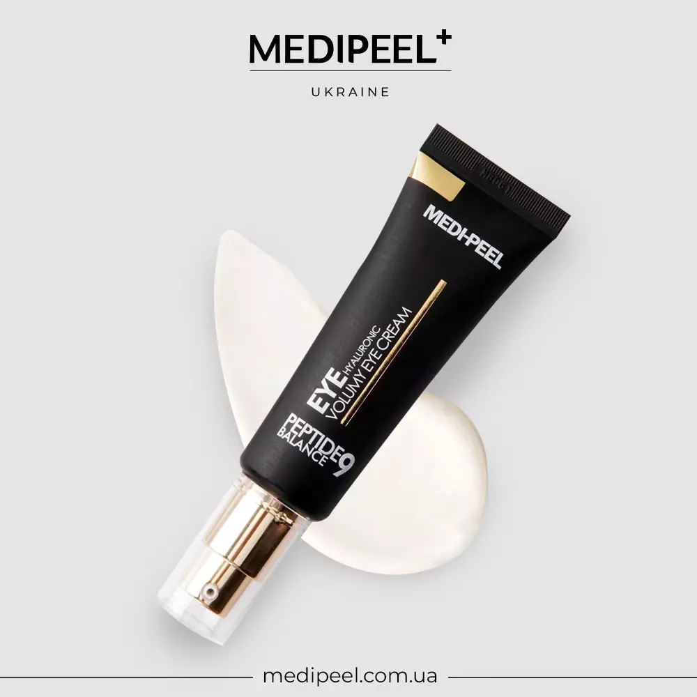 MEDIPEEL Peptide 9 Hyaluronic Volumy Eye Cream - омоложение глаз ...