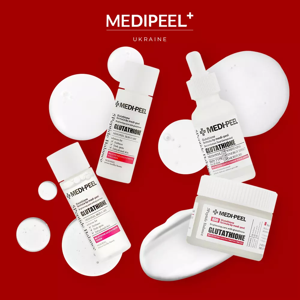 MEDIPEEL Набір проти пігментації з глутатіоном MEDIPEEL Glutathione ...