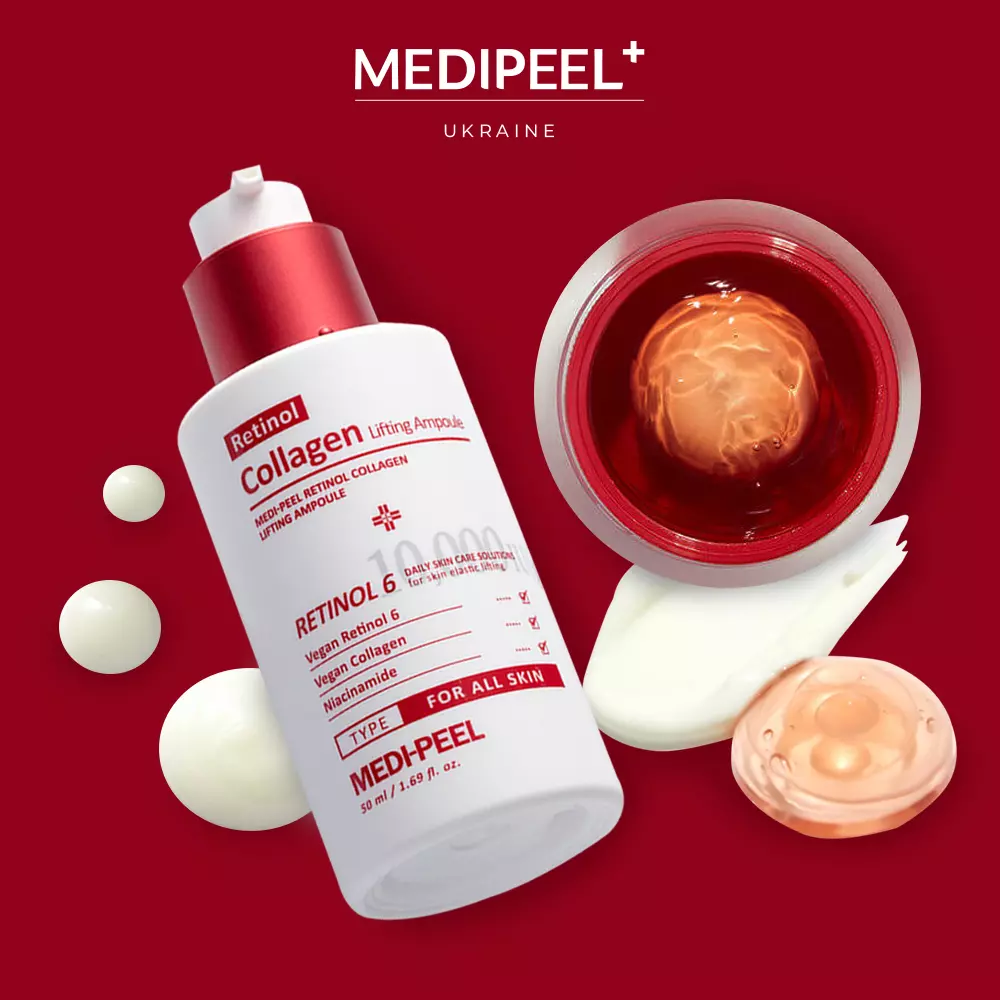 MEDIPEEL Retinol Collagen Lifting Duo Set - Революційний Догляд за Шкірою