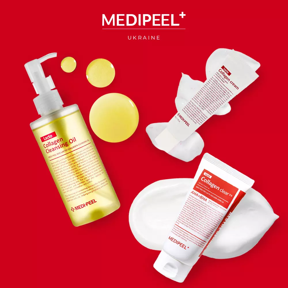 MEDIPEEL Red Lacto Collagen Trial Kit – Укрепление Кожи в Пути