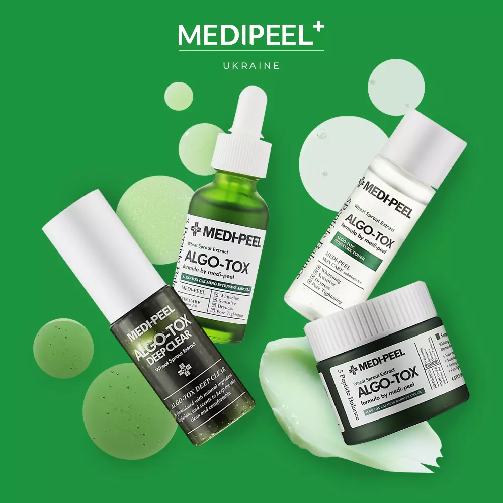 MEDIPEEL Algo-Tox Multi Care Kit: Полный Уход для Чувствительной Кожи