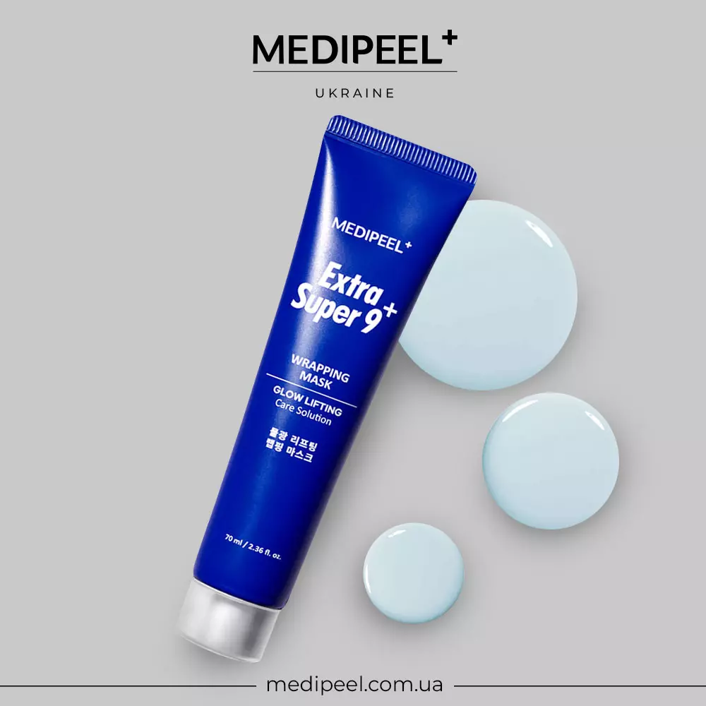 MEDIPEEL Extra Super 9 Plus Glow Lifting Wrapping Mask - Ультра лифтинг ...