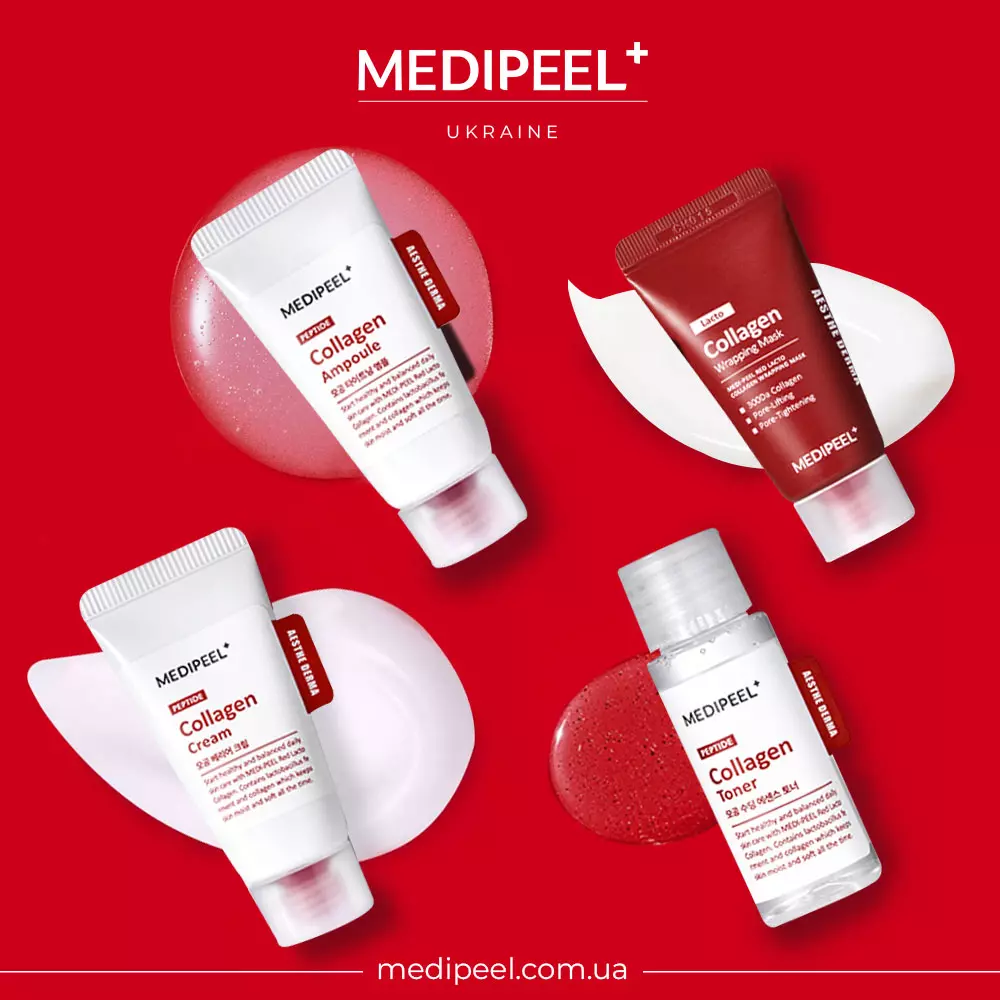 Пробный набор MEDIPEEL Red Lacto Collagen Skin Care Trial Kit для ухода ...