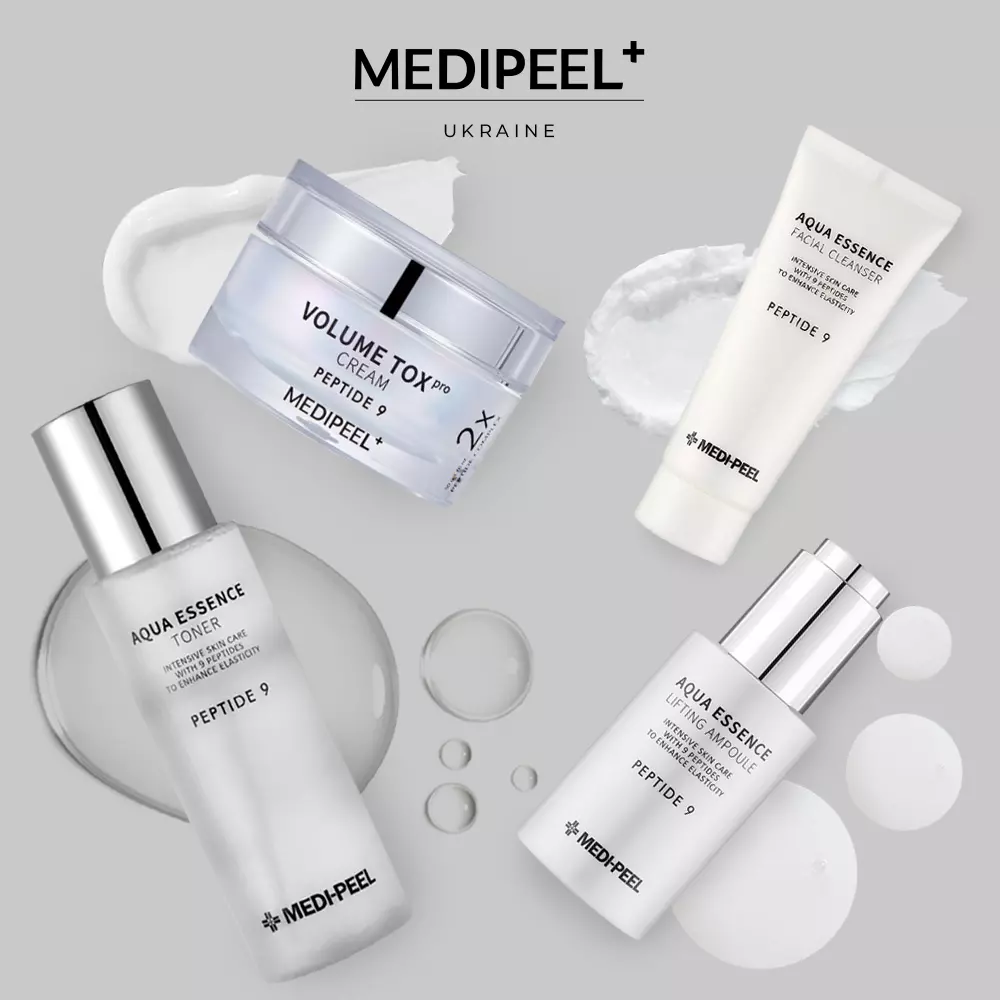 MEDIPEEL Peptide 9 Aqua Essence Trial Kit: Революційний догляд за шкірою
