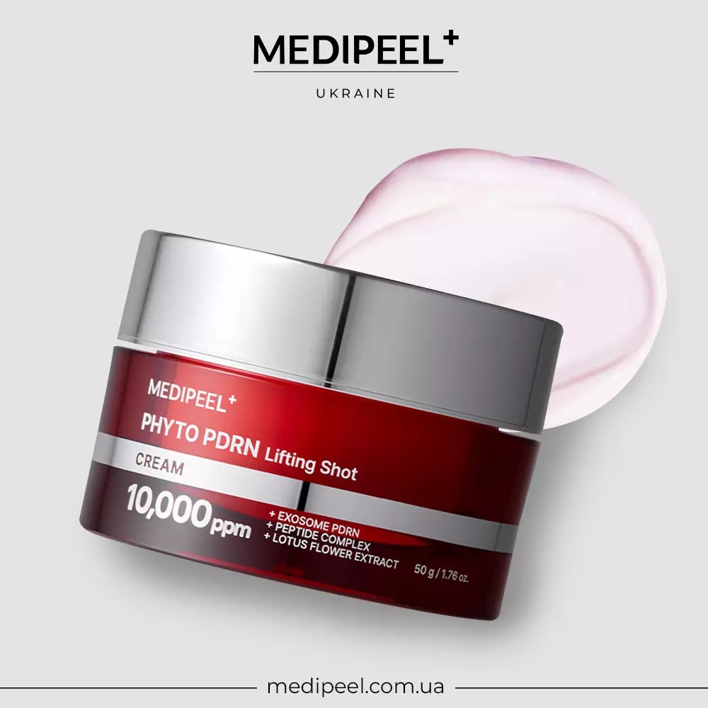 Купуйте MEDIPEEL Phyto Exosome PDRN Lifting Shot Cream - Ідеальний ...