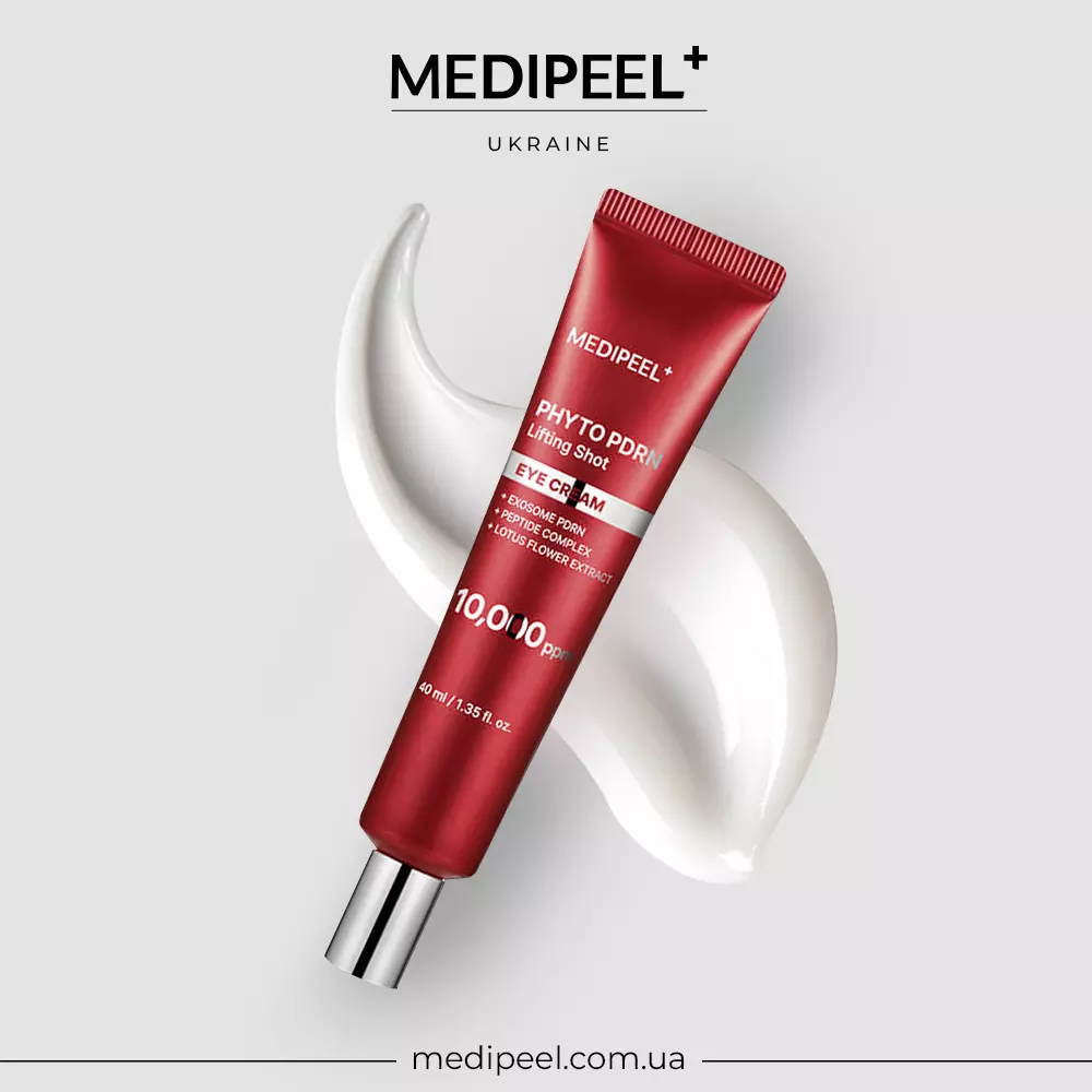 MEDIPEEL Phyto Exosome PDRN Lifting Shot Eye Cream - Омолоджуючий Догляд